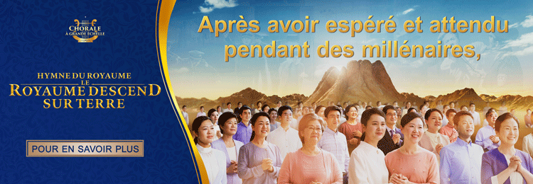 Témoignage chrétien en français « Une expérience de persécution ...